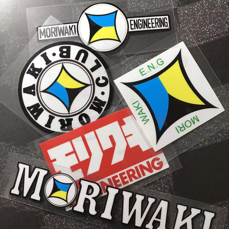 Sika Bumper Stickers MORIWAKI Pattern Bumper Stickers | Shopee Malaysia