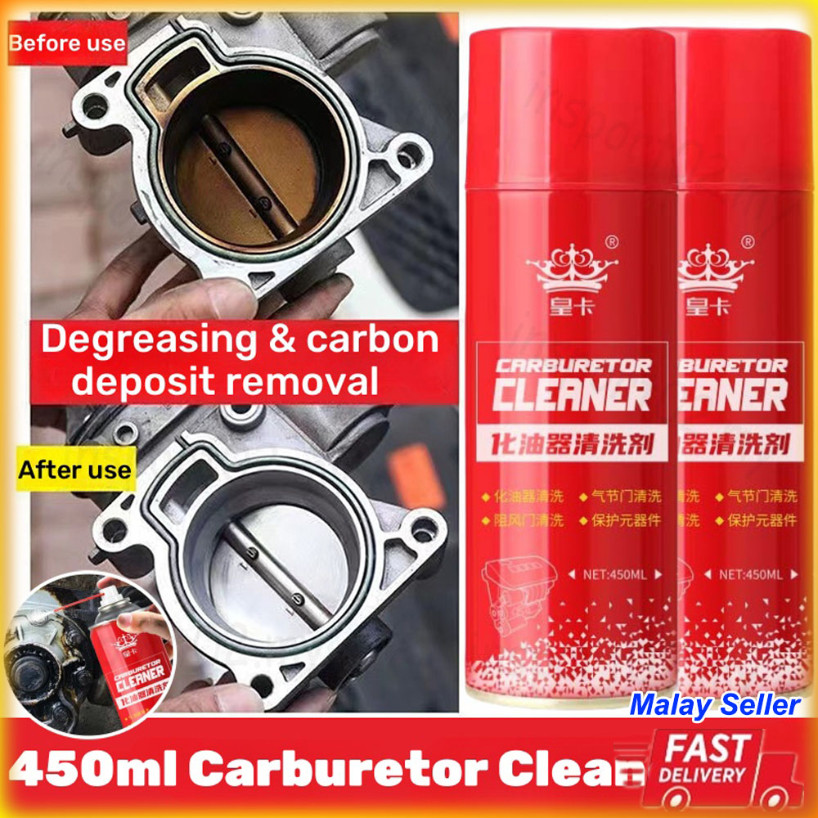 (10 Bottle Save RM 6) 450ML Car Carburettor Cleaner Throttle Body ...