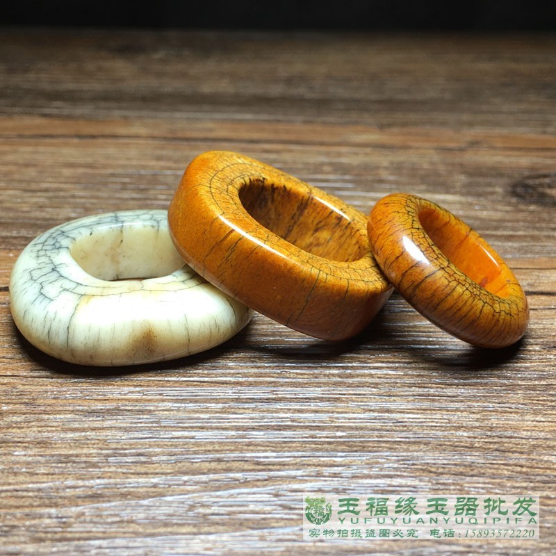 Natural Yak Bone Open Piece Pulp Running Ring Circle Wenwan Clip Star ...