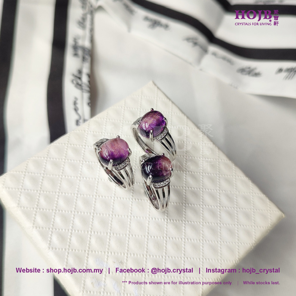 HOJB High Grade Brazilian Super Seven Crystal 6A Oval S925 Ring 8x10mm 聚寶軒优质巴西超七水晶6A椭圆形S925银戒指 ...