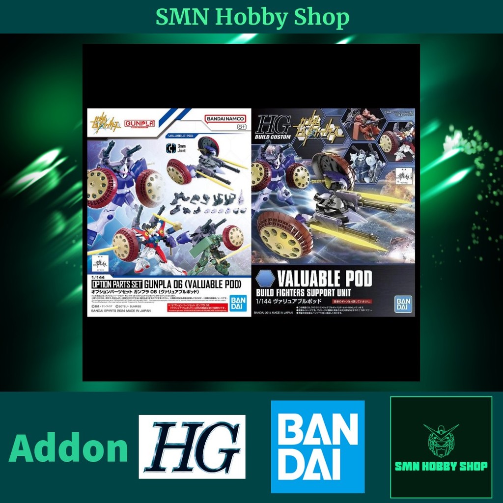 HG 1/144 Option Parts Set Gunpla Valuable Pod 06/013 Addon Weapon ...