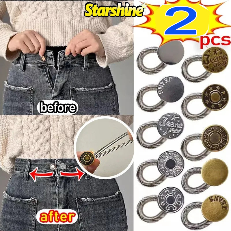 2Pcs Metal Button Extender for Pants Jeans Free Sewing Adjustable ...