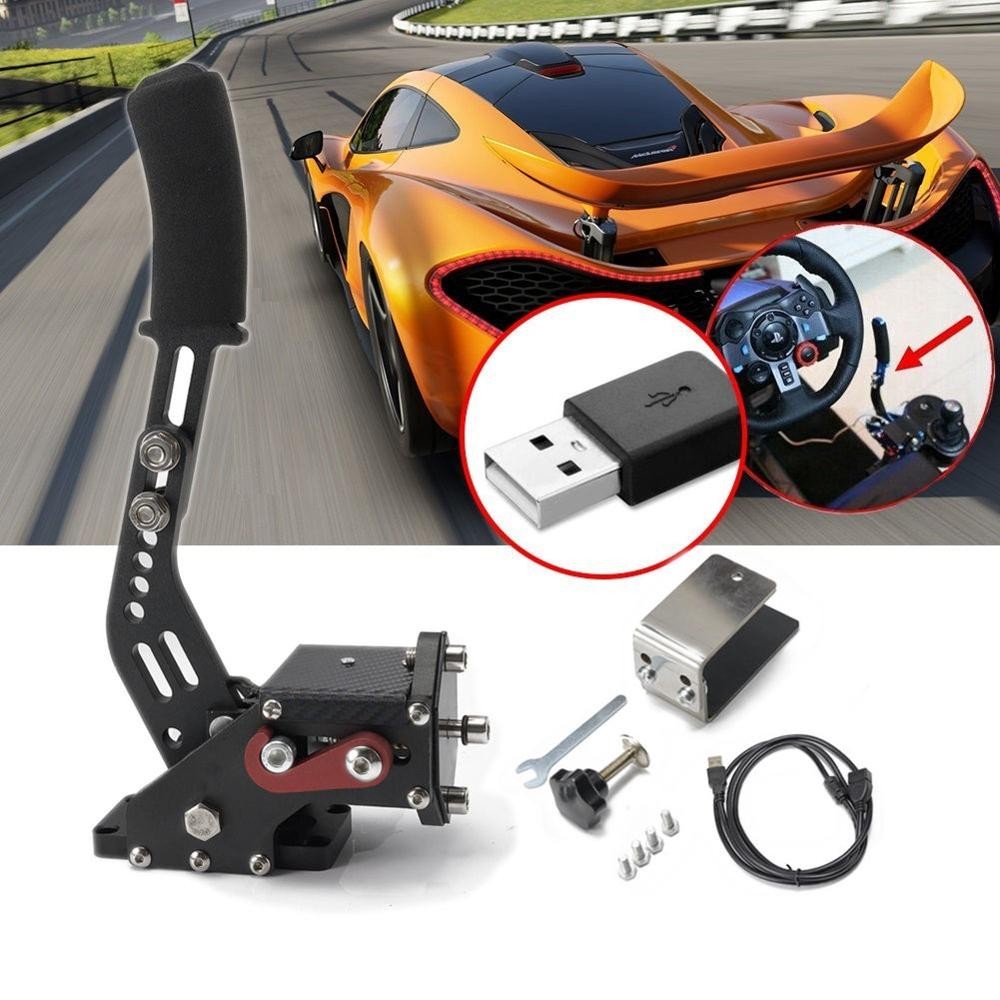 EPMAN Brake System Hall Sensor USB Handbrake Sim for Racing Games G25 ...