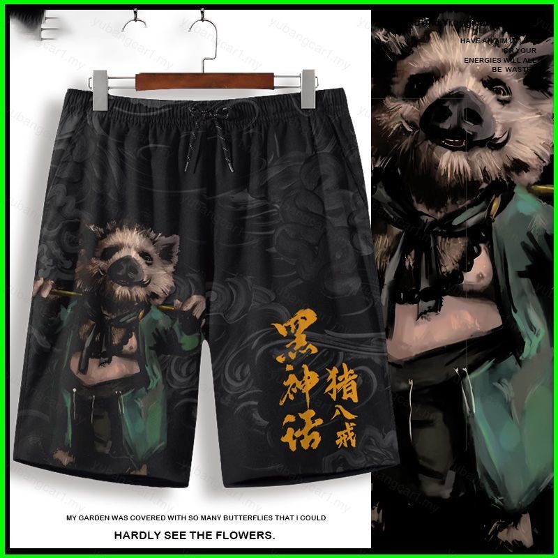 YB Black Myth Wukong 3A steam game cartoon cute Zhu Bajie Cosplay cloth ...