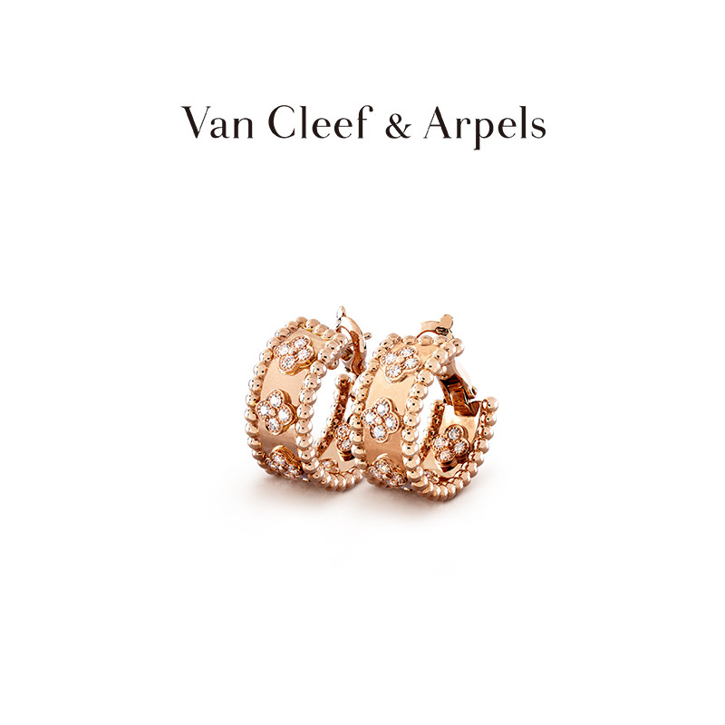 [Ready Stock with Packaging Box] Van Cleef & Arpels/Vca Perlee Series ...