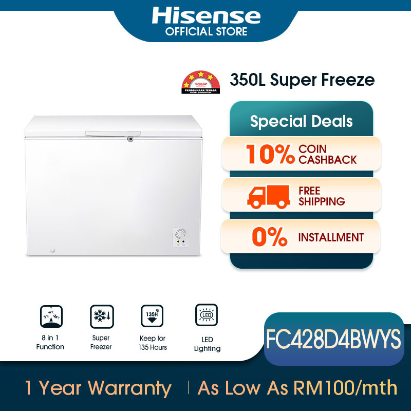 Hisense Chest Freezer 卧式冷柜 (350L) White - FC428D4BWYS | Shopee Malaysia