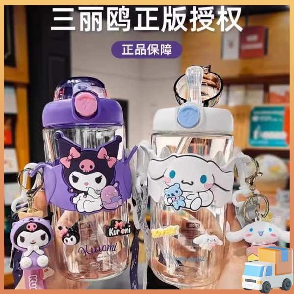 kuromi water bottle botol air tahan sejuk kuromi botol air kuromi botol air kuromi murah Piala ...