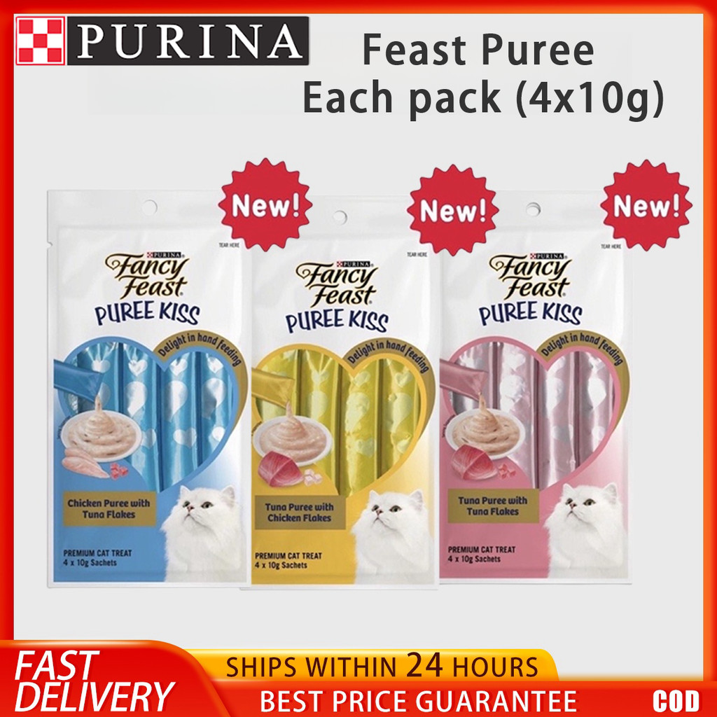 FANCY FEAST Puree 40g Chicken Puree/Chicken Flakes/Tuna Puree/Tuna ...