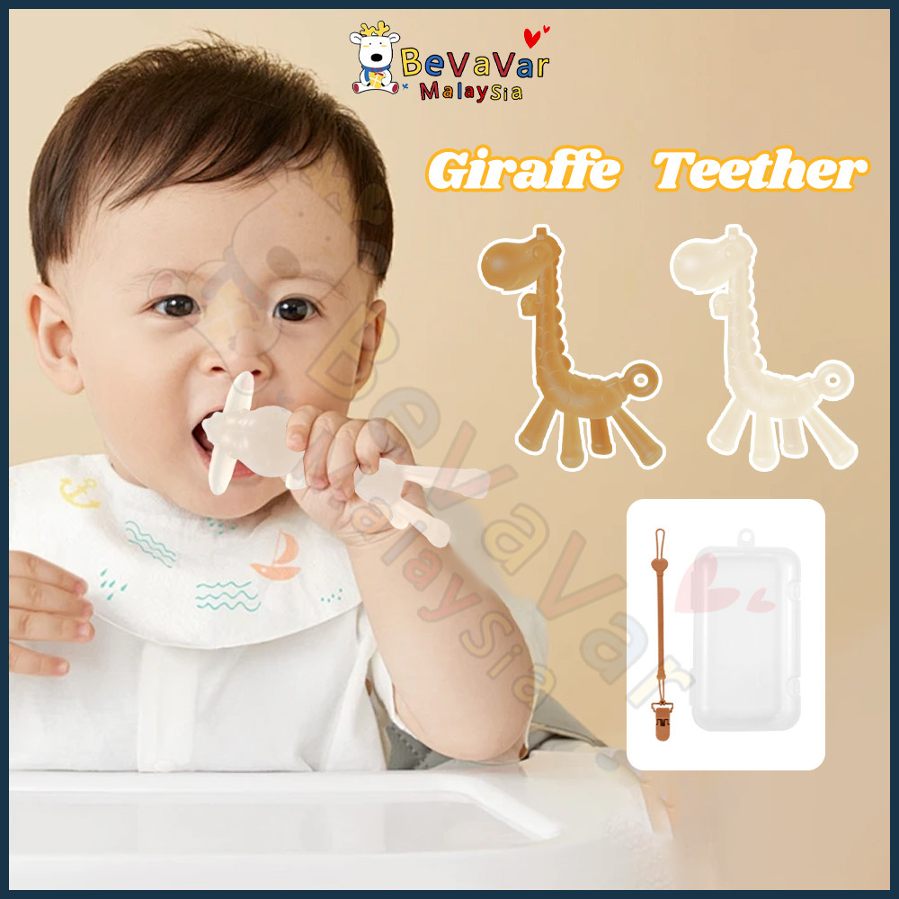 Bevavar Baby Teether Giraffe Toy With Clip & Case Chewing Toy Food ...