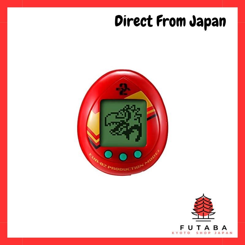 Bandai Universal Egg-Shaped Battle Weapon Eva-chan Asuka Model Red ...