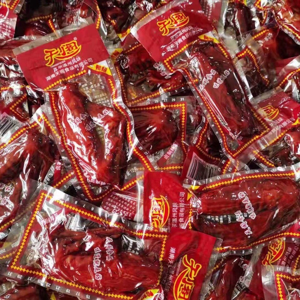 Xiangba Braised Flavor Spicy Duck Wings Hunan Specialty Leisure Spicy ...