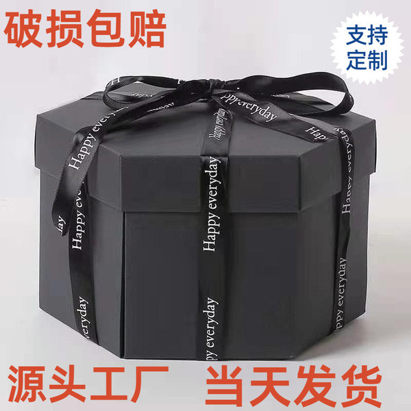 kotak hadiah besar kotak hadiah gift box kotak hadiah Kotak Letupan ...
