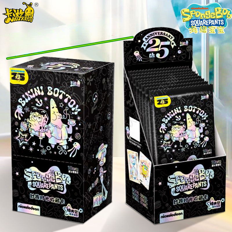 Spongebob SquarePants Card Fun Time Special Gift Pack Second 2 Card ...
