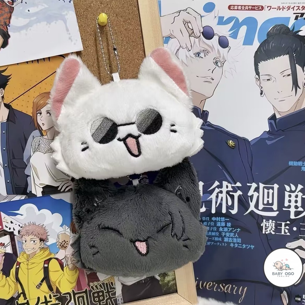 OGO Squeak Jujutsu Kaisen Gojo Satoru Plush Toys Keychain Animation ...