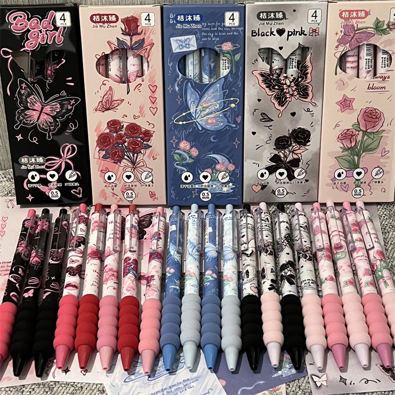 4Pcs Creative Butterfly Rose Gel Pen Set Ultra-Soft Sponge Grip Quick ...