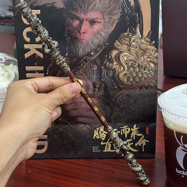 black myth wukong black myth Mitos hitam Raja Monyet di sekeliling ...