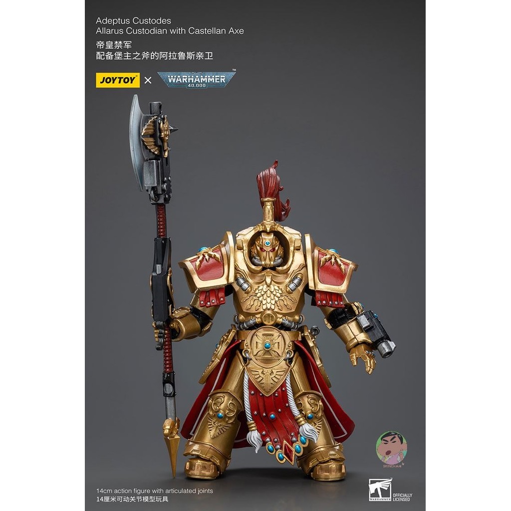 JOYTOY Warhammer 40K Adeptus Custodes Allarus Custodian with Castellan ...