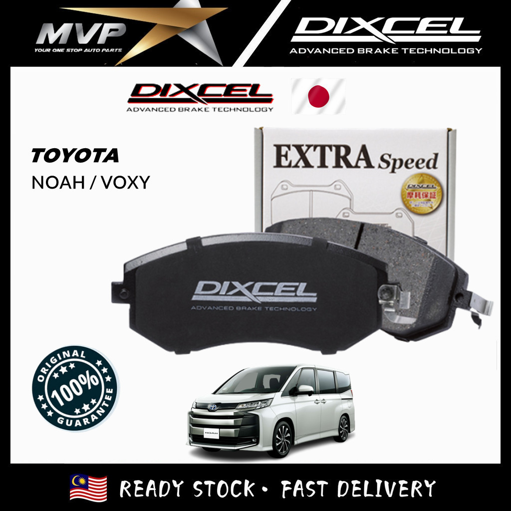 Toyota Voxy Noah Dixcel Type ES 600°C Degree Original Performance Street Use Brake Pad | Shopee ...