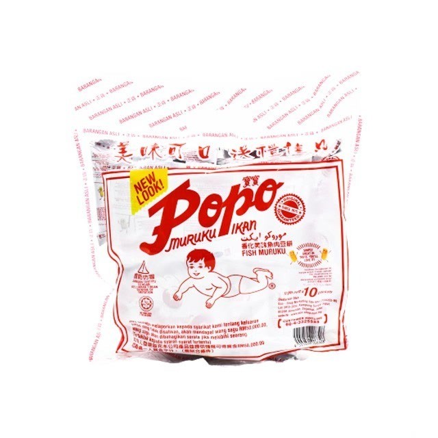 Popo Fish Muruku (10's x 12g) | Shopee Malaysia