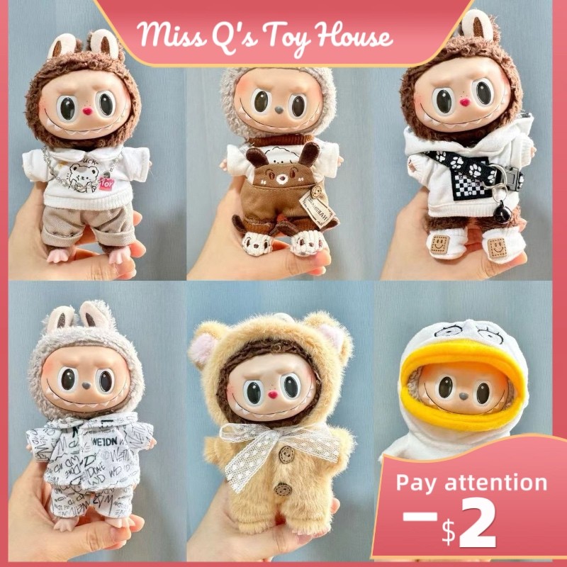 [Ready Stock]17cm labubu clothes labubuKeychain Doll Clothes Men's ...