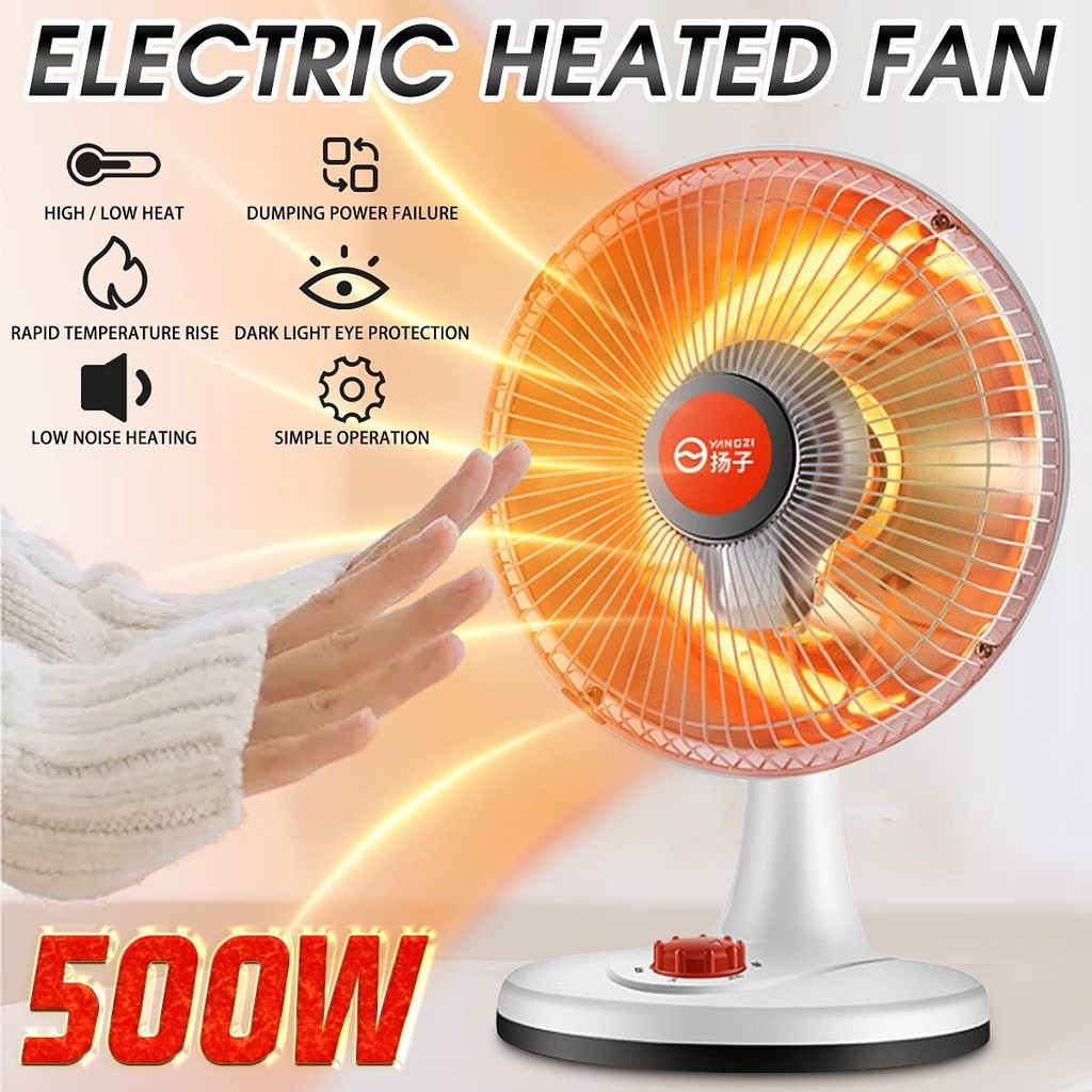 KELETOOL 500W 220V Electric Heating Fan Household Warmer Air Heater ...