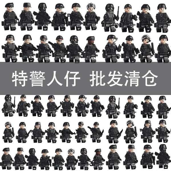 lego Wukong lego Produk Baru Blok Bangunan Tentera Minifigure Harimau ...