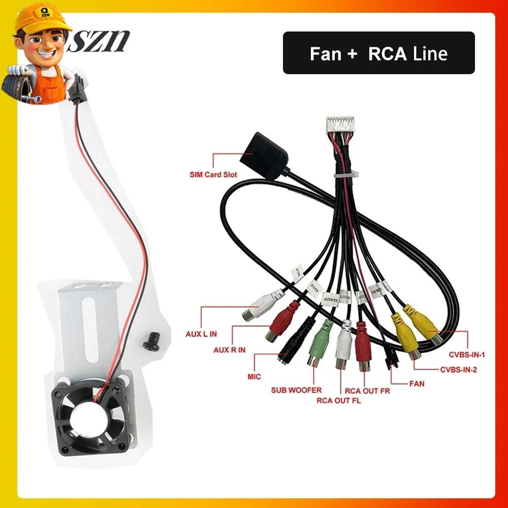 Cooling Fan For Android Car Radio Multimedia Player Head Unit Radiator ...