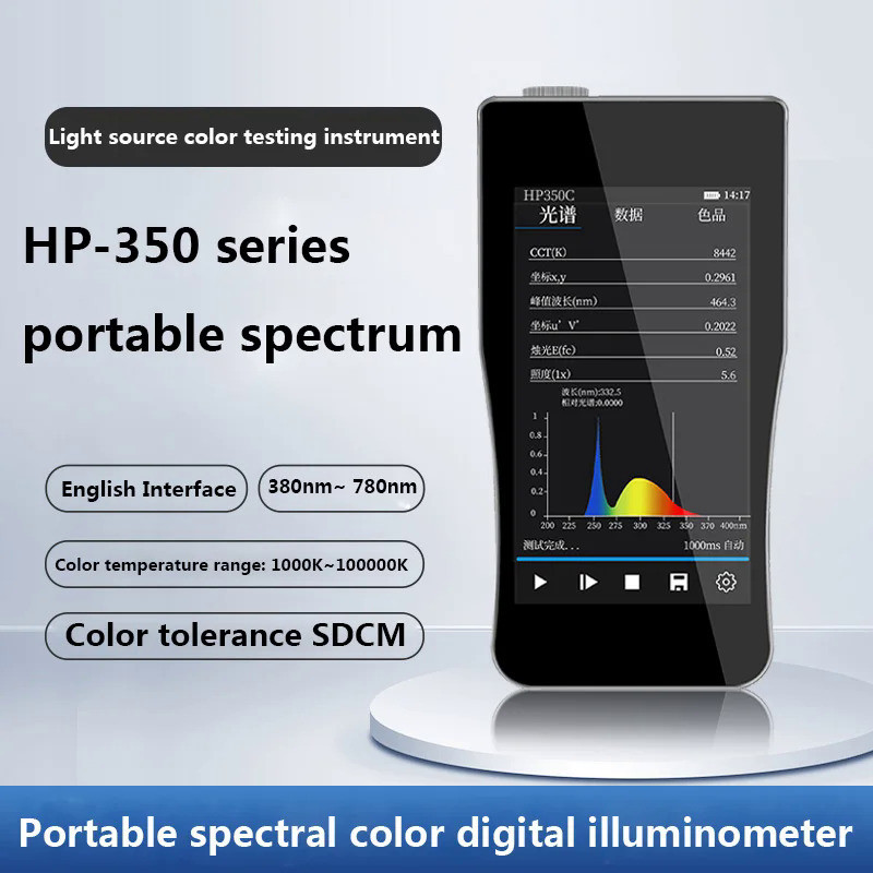 HP-350Stroboscopic spectrum analyzer, color temperature illuminometer ...