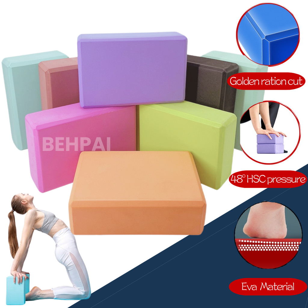 High Density Yoga Block Yoga Brick Props Foam Brick Stretching Aid Gym ...