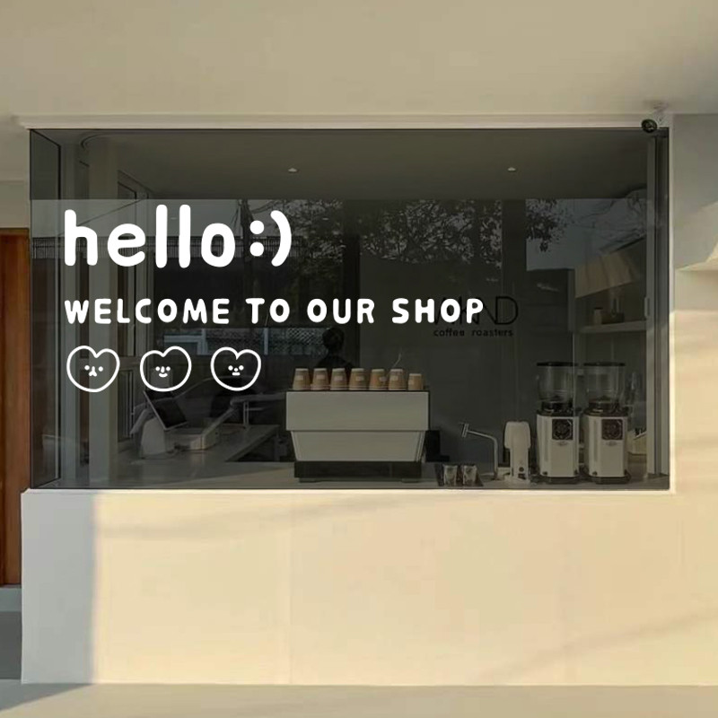 Hello Smiley Sticker Creative Coffee Shop Milk Tea Shop Glass Door ...