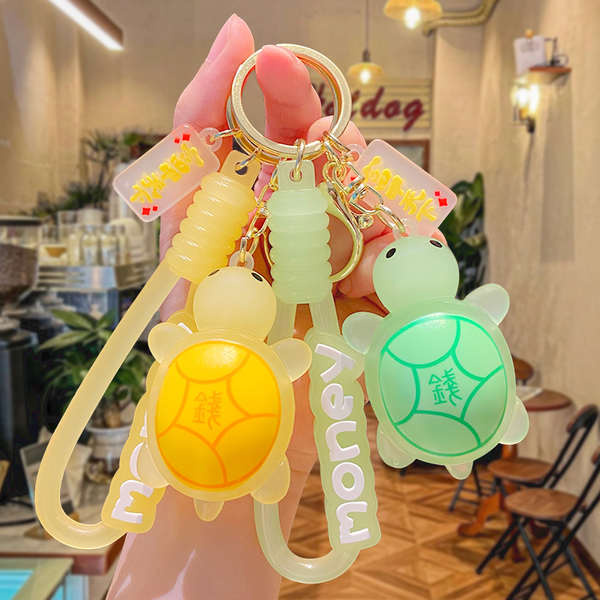keychain ring keychain game keychain anime Semua warna merah chan gaya ...