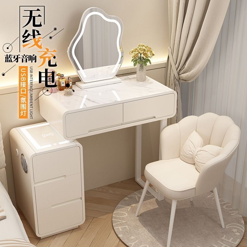 2024 New Modern Simple Advanced Smart Dressing Table Small Apartment ...