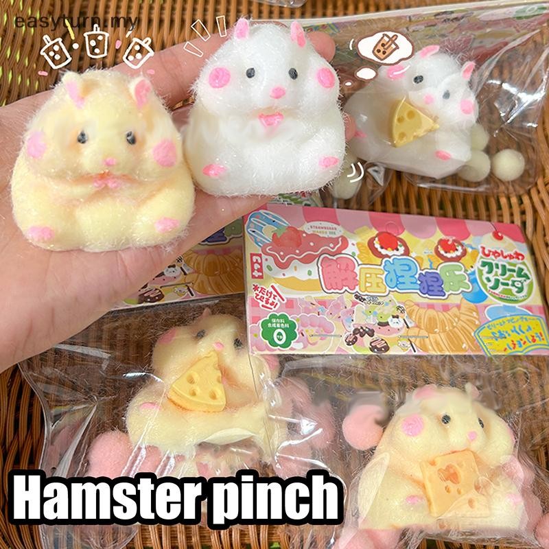 easyturn Cartoon Hamster Squeeze Toy Pinch Squishy Hand Relax Toy Deion ...