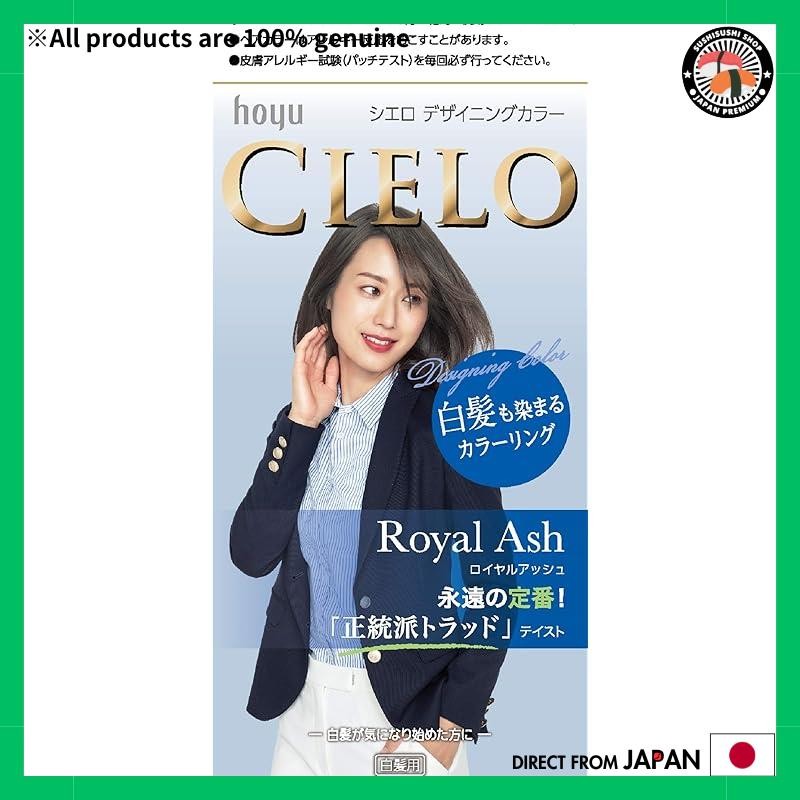 Cielo Designing Color Royal Ash. Direct from Japan. | Shopee Malaysia