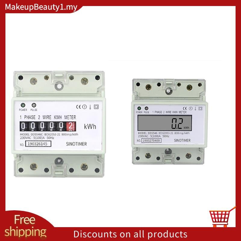 [In Stock]Electric Single Phase Two Wire AC 220V 100A Energy Meter KWh ...