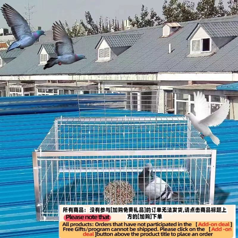 Get gifts/JY-H/Pigoen Cage Outdoor New Thickened and Densely Woven ...