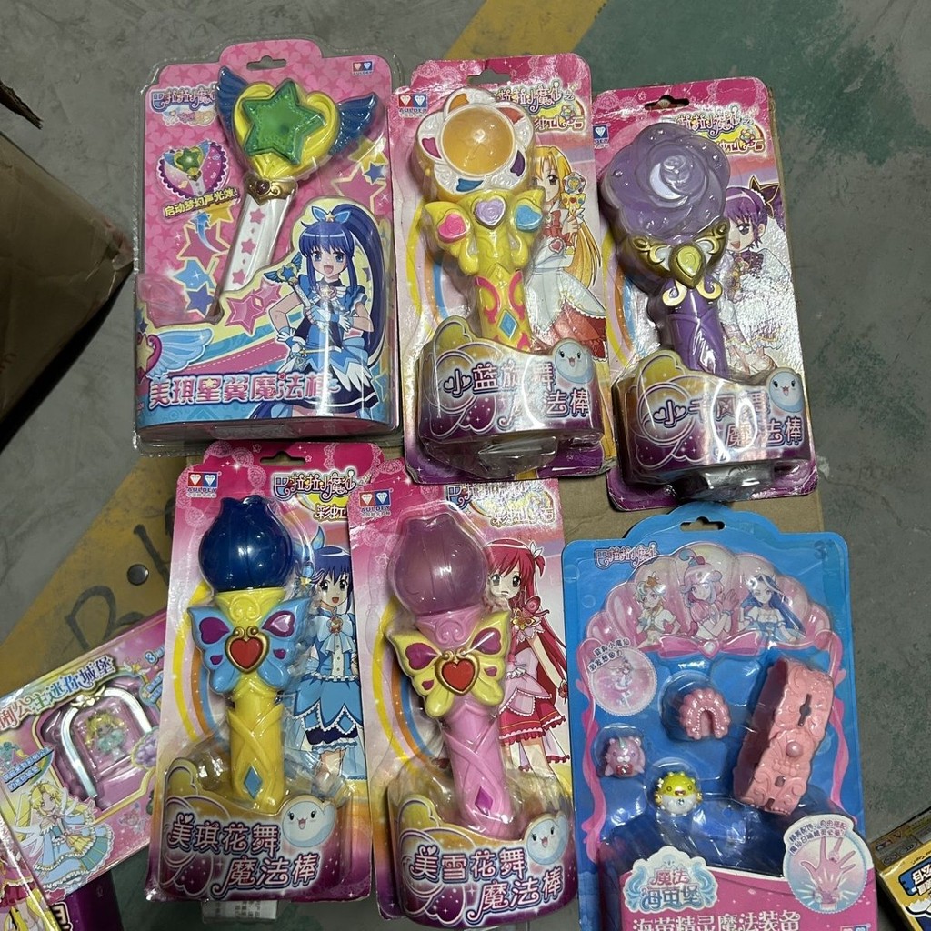 ★Ins Children's Toys Genuine Balara Little Magic Fairy Transformer ...