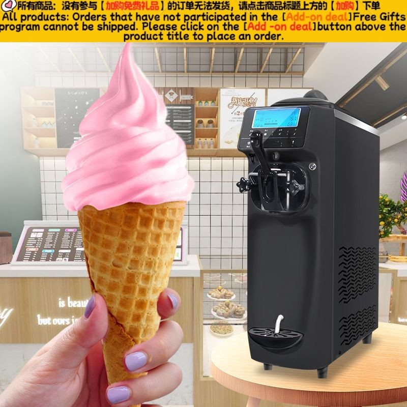 HY-6/customized-GOSHENGoshen Ice Cream Machine Commercial Small Desktop ...