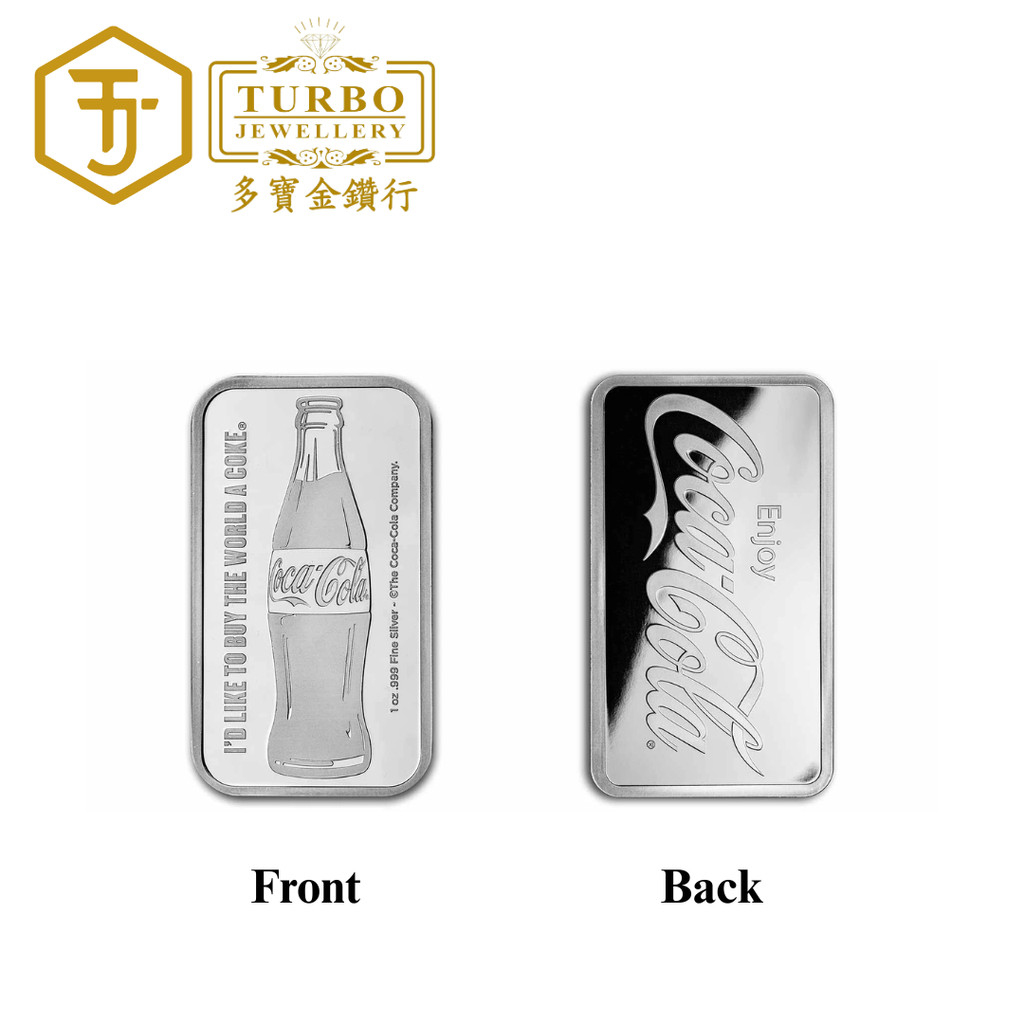 TURBO [1OZ] Coca-Cola® Silver Minted Bar 999Silver | Shopee Malaysia