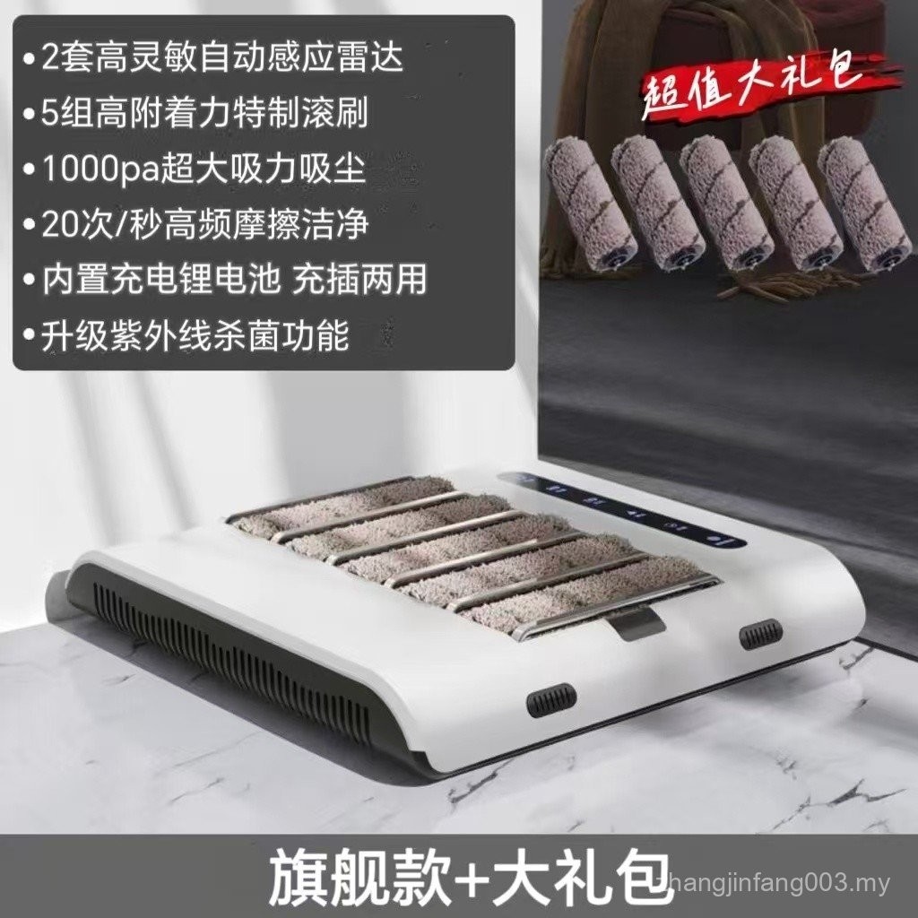 SG Cleaning Machine New Style Household Intelligent Automatic Shoe ...