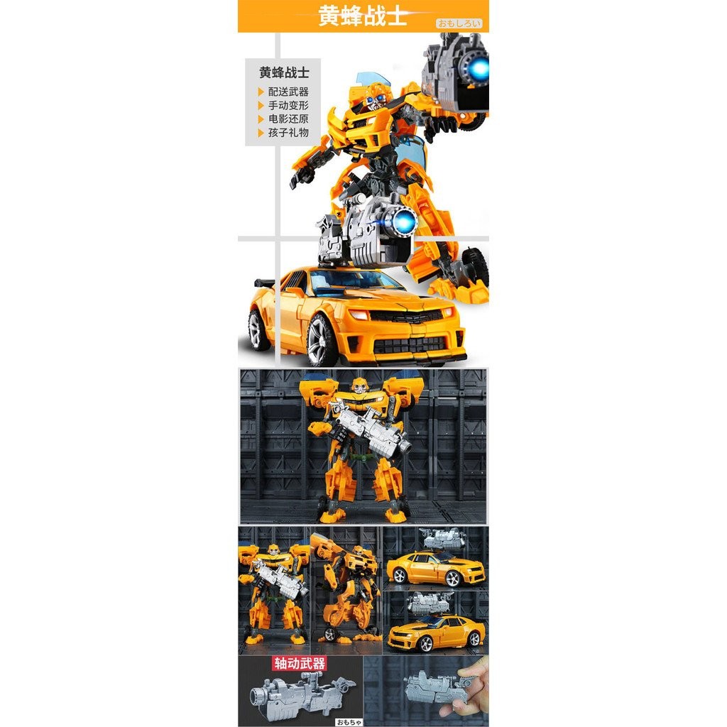 Transforming Robot Children's Toys Boy Bumblebee Dinosaur Optimus Prime ...