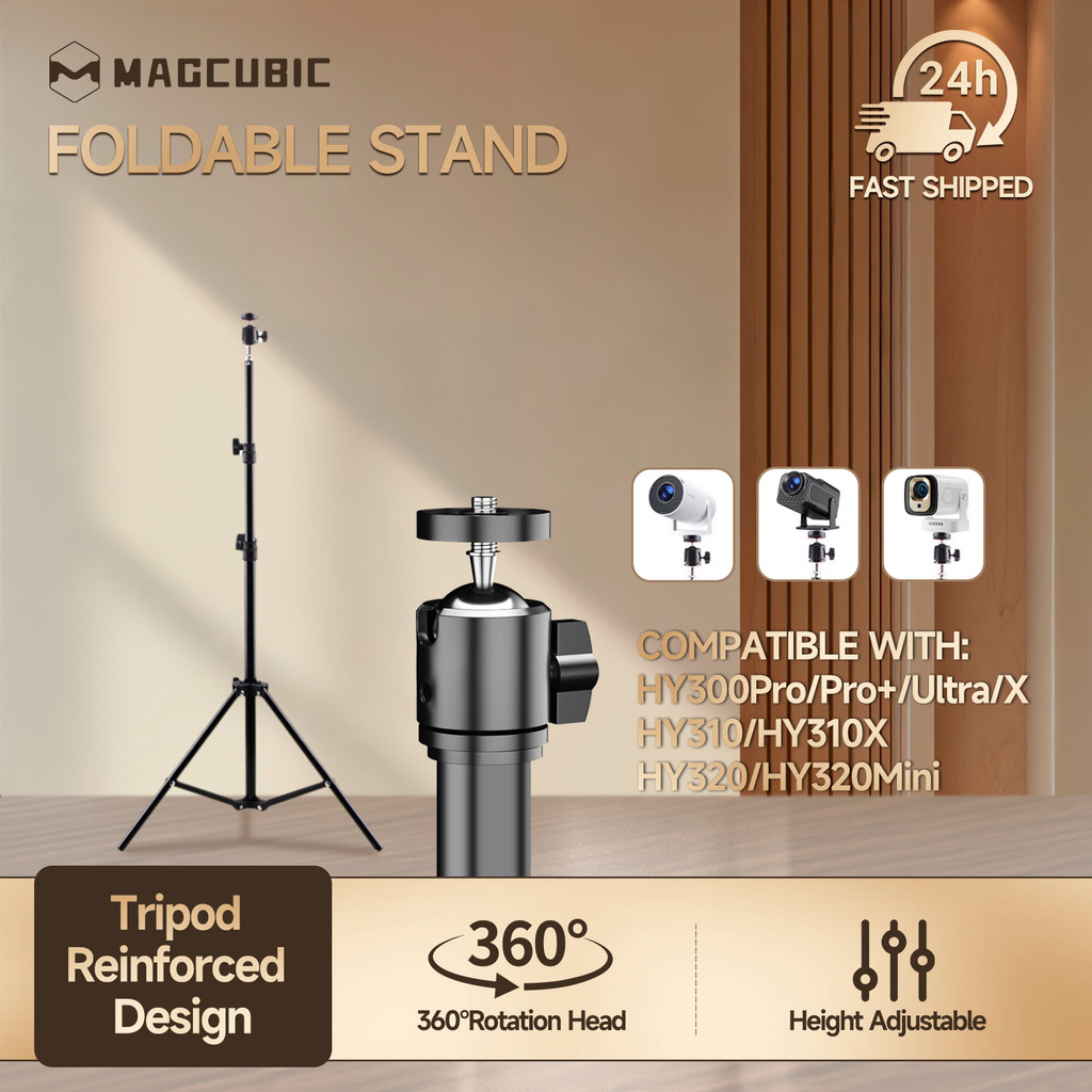 Magcubic Projector stand For HY300 Pro 360° Free Adjustment Tripod ...