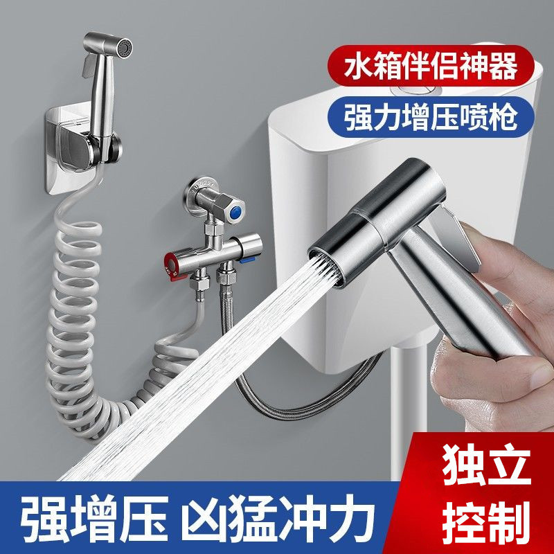 Toilet Toilet Squatting Stool Water Tank Toilet Washing Machine ...