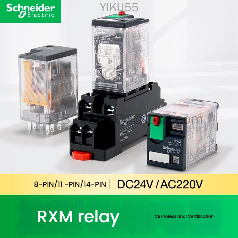 Schneider relay RXM2LB2BD intermediate DC relay with lamp 8 pin 5A ...