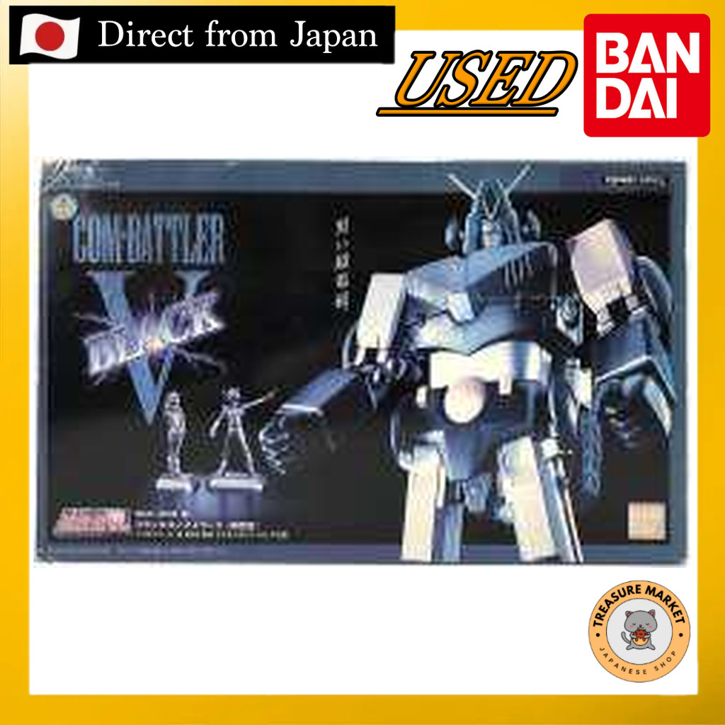 "Super Electromagnetic Robo Con Butler V" Chogokin Soul GX-03B Black ...