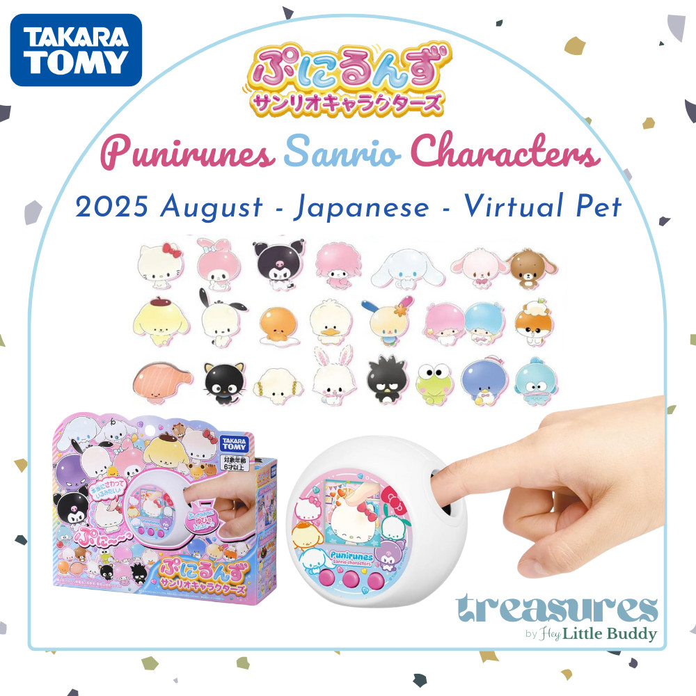 Takara Tomy Punirunes Sanrio Characters Puni Runz Puniruns Punyurunzu ...