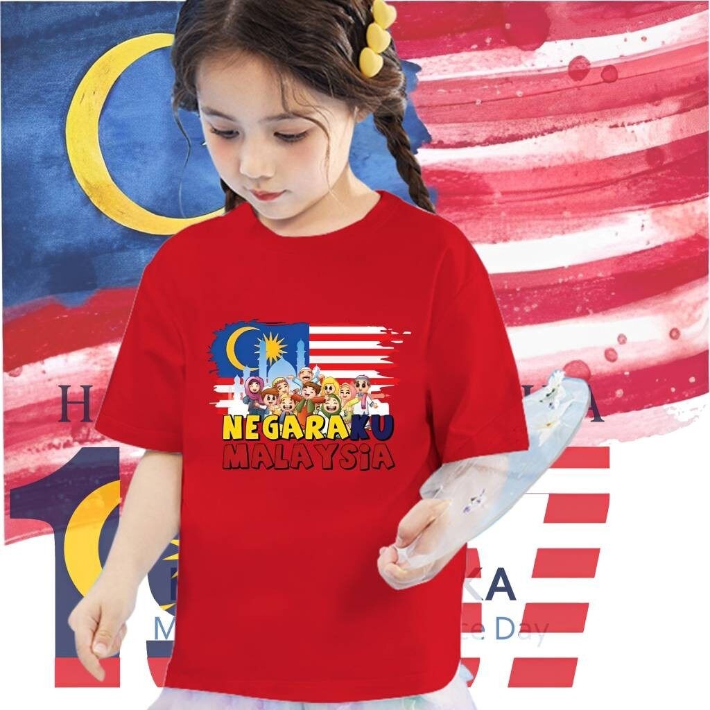 2025 Malaysia Merdeka Day Kids T Shirt with I Love Malaysia Text and ...