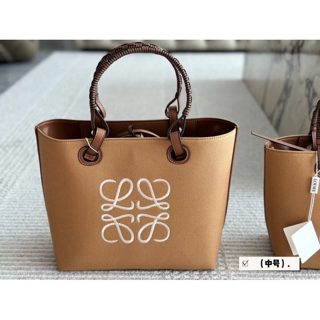 Loewe Loewe Classic Loewe One-Shoulder Cross-Body Vegetable Basket Tote ...