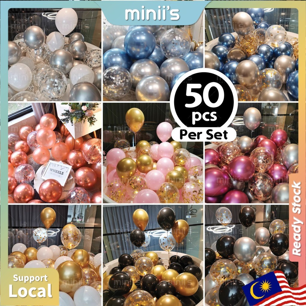 Miniis INS 50 Pcs Confetti Marble Balloons Silver Balloon 12 inch Latex ...