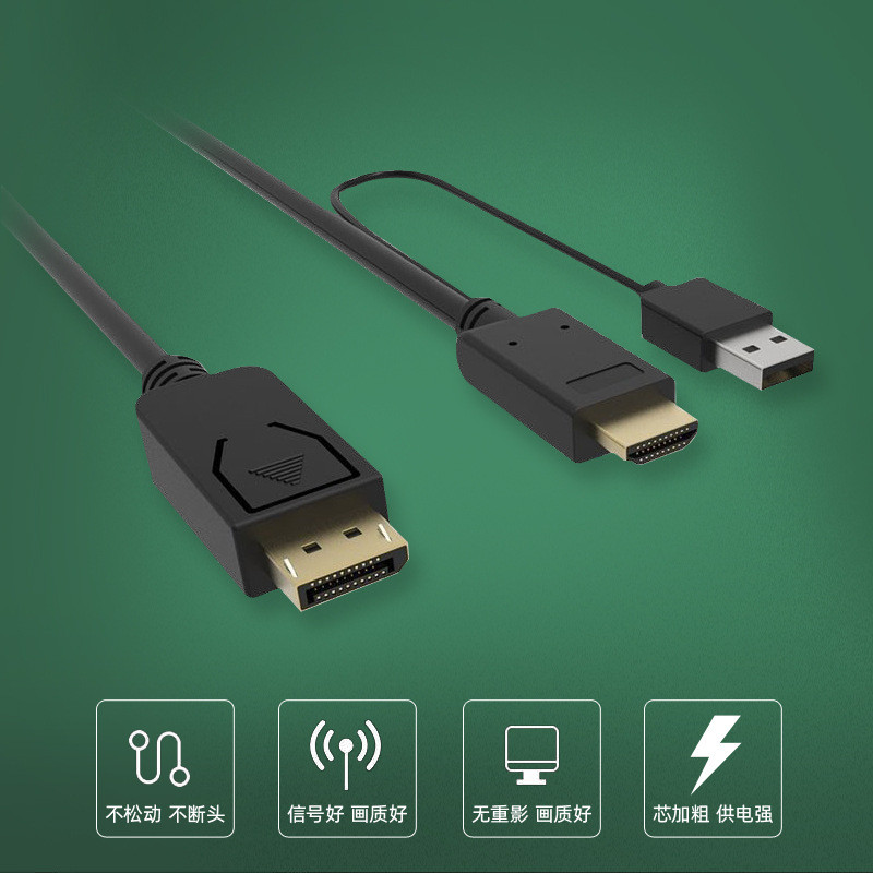 Kabel Monitor HDMI ke DP Besar 4K@60Hz HD Video Komputer Penukar HDMI ...